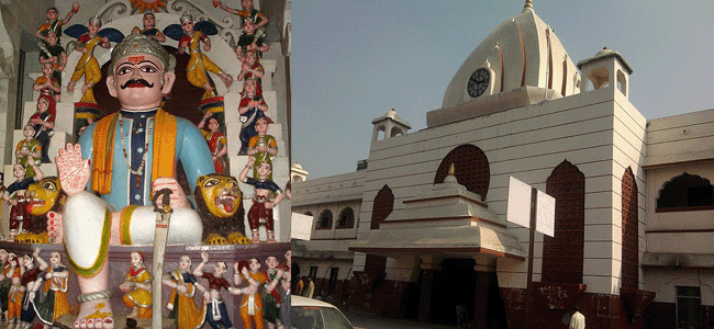 About Ujjain - The City of Mahakaleshwar - Ujjain Darshan