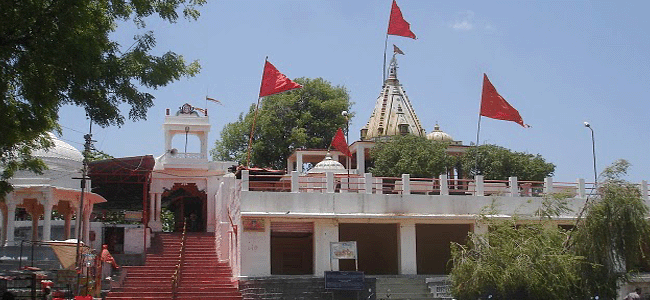 Shree Mangalnath – Story, Darshan Pooja Timings & Aarti 2025